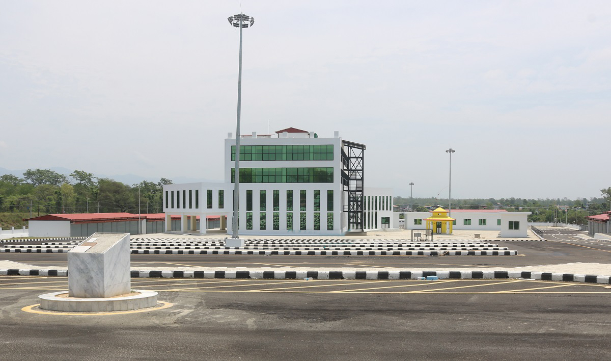 Home | Town Development Fund